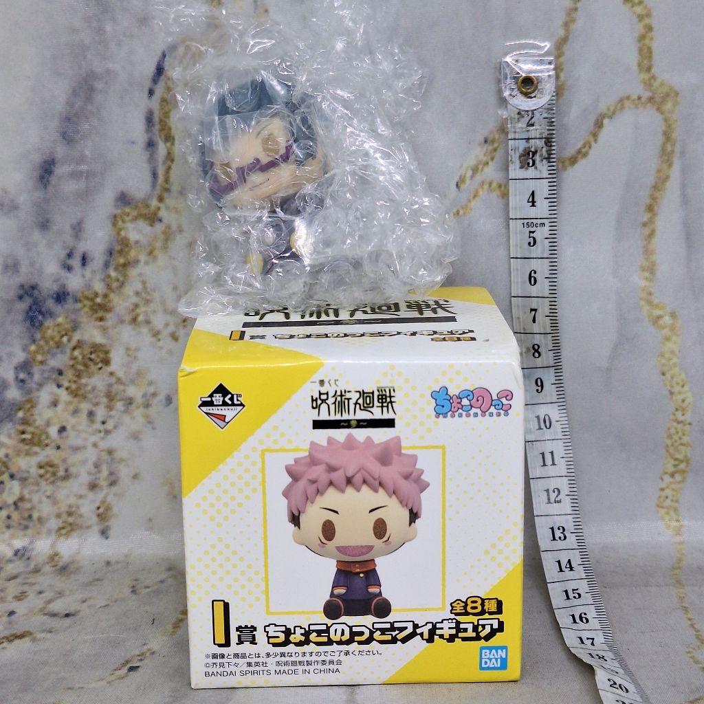 Jual Jujutsu Kaisen Maki Zenin Chokonokko Figure Ichiban Kuji I Prize ...