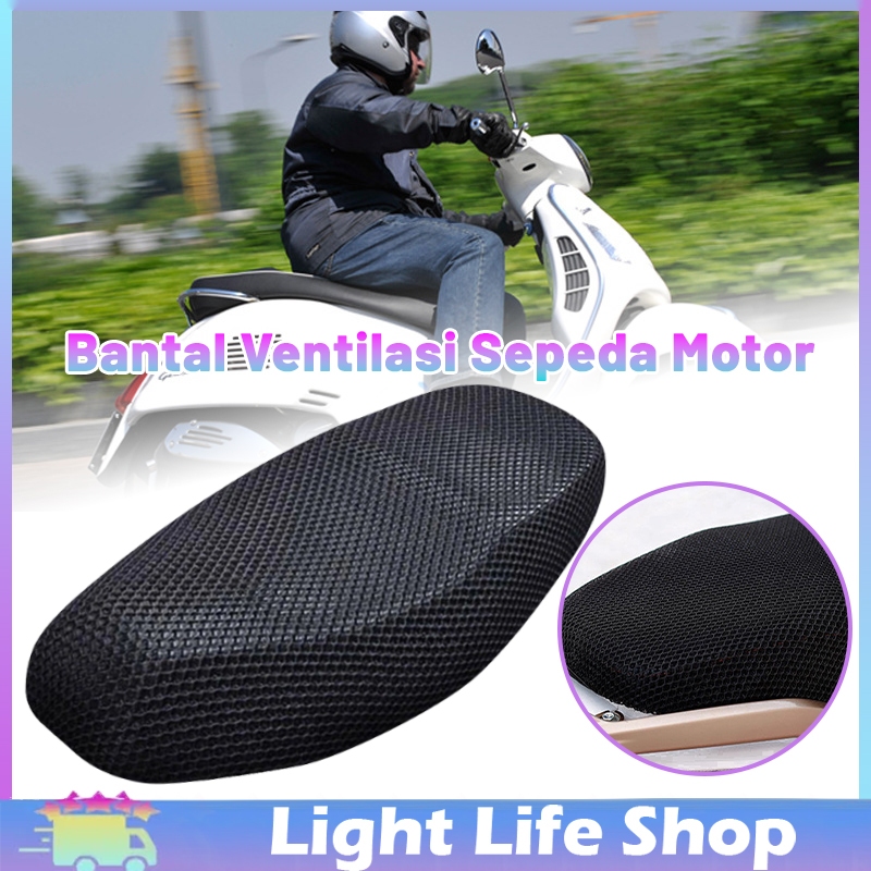 Jual Sarung Jok Sepeda Motor Jaring 3D Bersirkulasi Antiselip Tahan ...