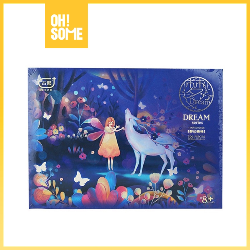 Jual OHSOME - Gu Bu 500 Pieces Dream Series Advanced White Card Jigsaw ...
