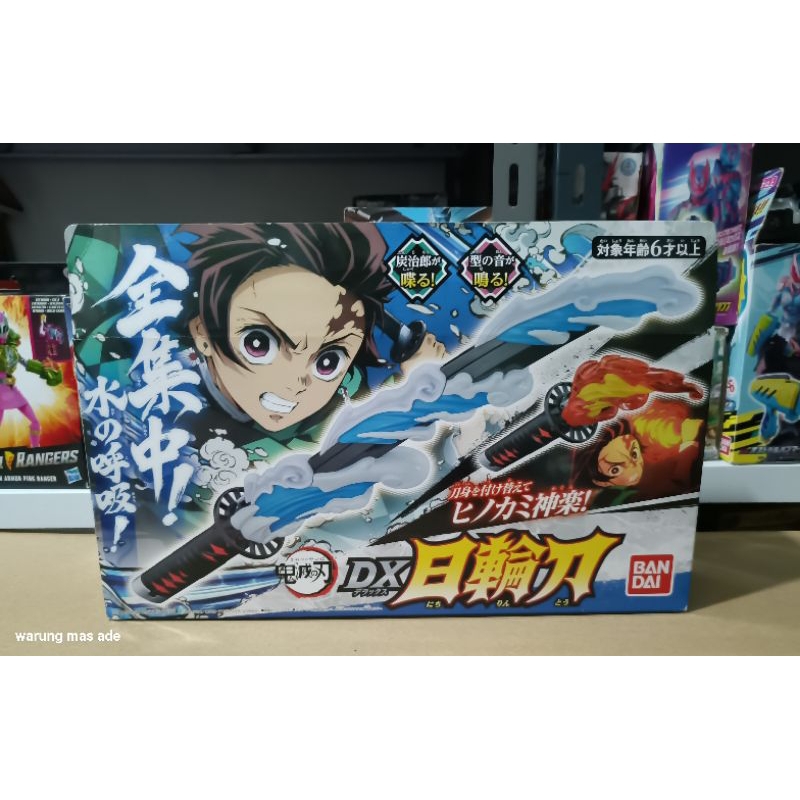Jual DX NICHIRIN SWORD KIMETSU NO YAIBA TANJIRO KAMADO - DEMON SLAYER ...