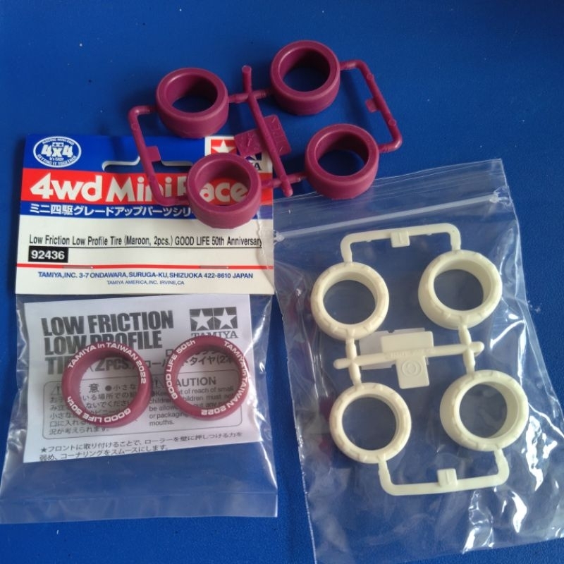 Jual ban tamiya berbagai ukuran dan type | Shopee Indonesia