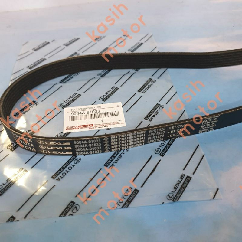Jual VAN BELT FAN BELT TALI KIPAS 6PK 1920 AVANZA 1.5 1.500CC RUSH TERIOS ORIGINAL THAILAND 1PCS ...