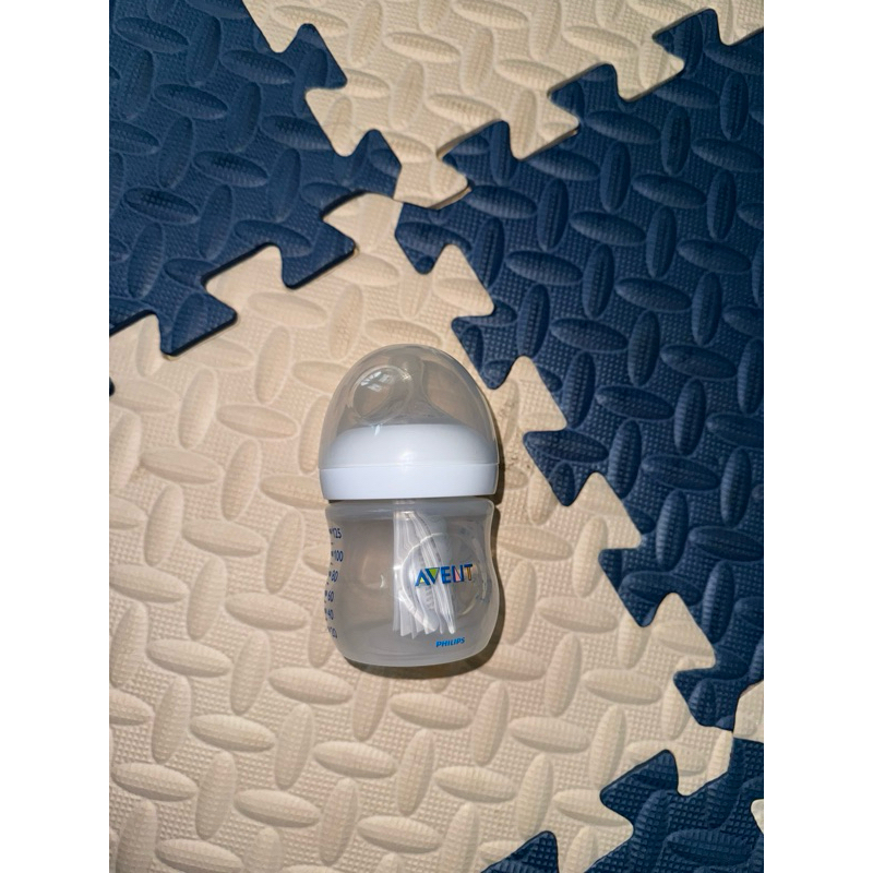 Jual PHILIPS AVENT NATURAL BOTTLE DOT BAYI 125ml | Shopee Indonesia