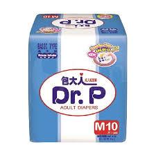 Jual Dr. P Basic M10 Adult Diapers / Popok Dewasa ( Tipe Perekat ...