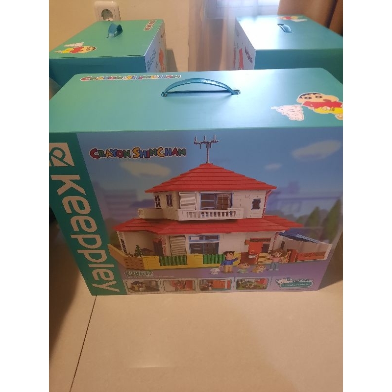 Jual K20162 - Keepley Crayon Shinchan House | Shopee Indonesia