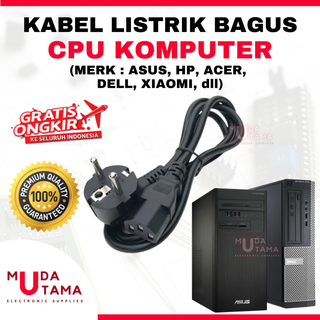 Jual KABEL LISTRIK CPU KOMPUTER UNIVERSAL SEMUA MERK COCOK | COK KABEL ...