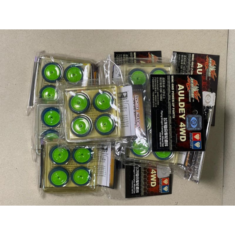 Jual Ban auldey 4WD | Shopee Indonesia