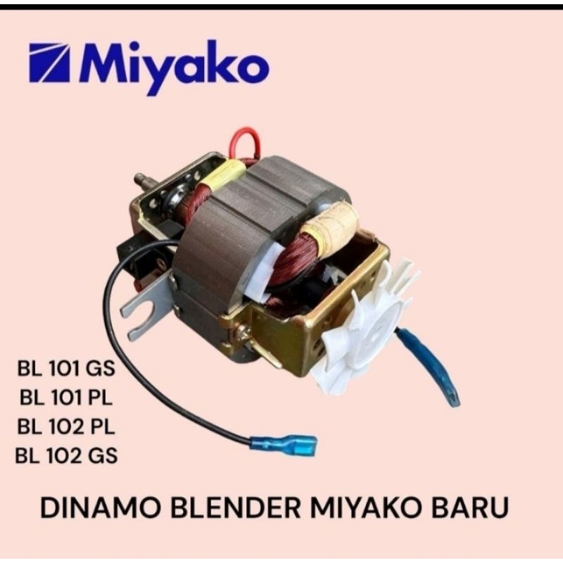 Jual Dinamo/ Motor Blender Miyako Model Baru | Shopee Indonesia