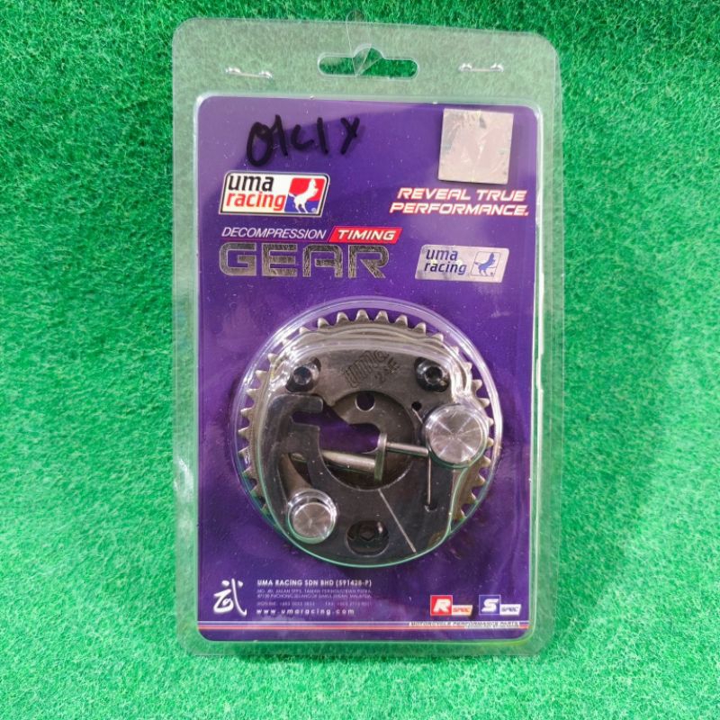 Jual GIGI SENTRIK UMA RACING ( 2 PIN ) BUAT NMAX OLD / MX KING / VIXION ...