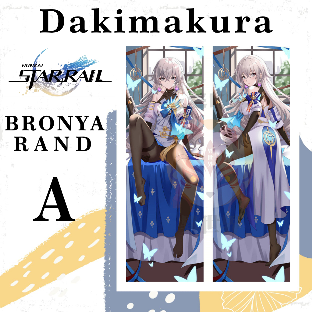 Jual DAKIMAKURA BRONYA RAND Honkai Star Rail - Sarung bantal Waifu ...