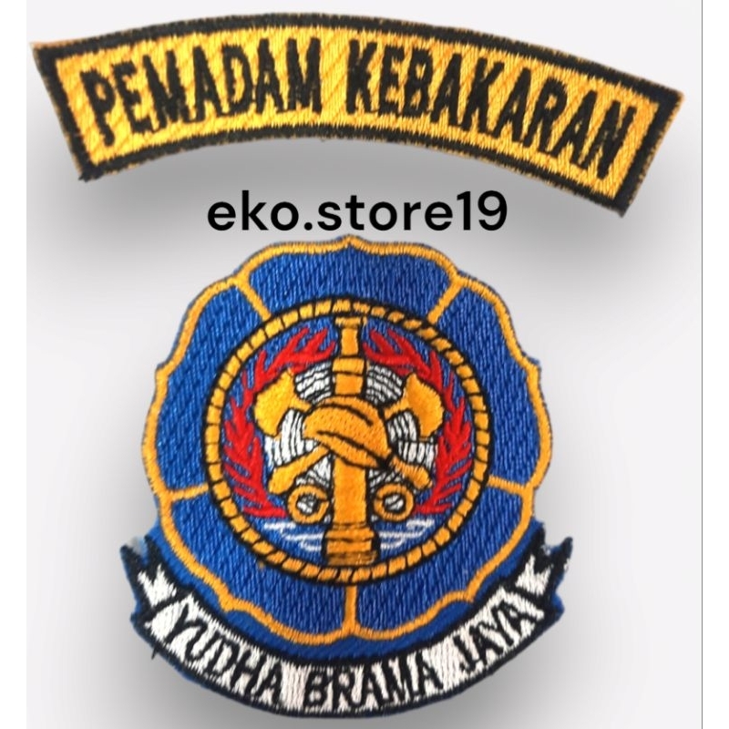 Jual LOGO BADGE DAMKAR PEMADAM KEBAKARAN BORDIR KOMPUTER | Shopee Indonesia