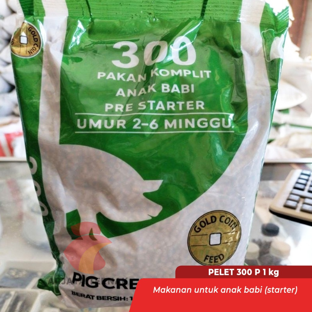 Jual Makanan atau pelet 300 P untuk babi kelinci ayam jago pig feed ...