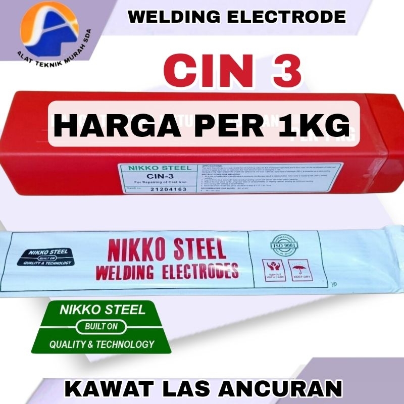 Jual Kawat Las Ancuran Besi Cor Nikko Steel CIN3 CIN 3 2.6MM 3.2 MM 1Kg | Shopee Indonesia