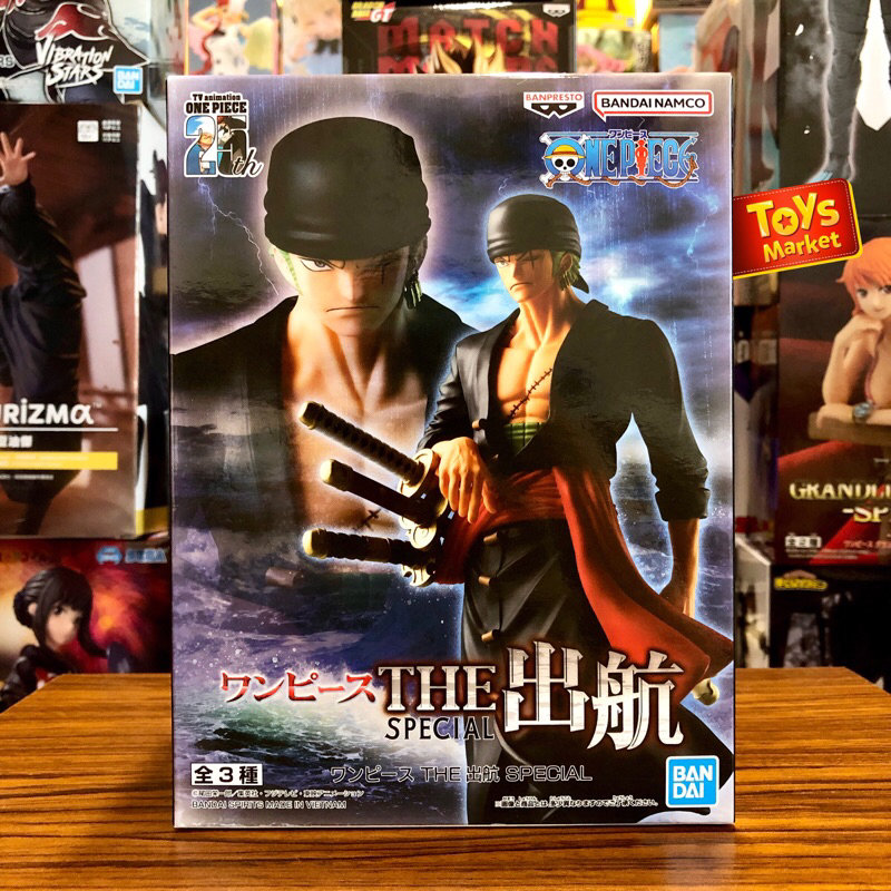 Jual BANPRESTO Figure One Piece The Shukko SPECIAL - Roronoa Zoro ...