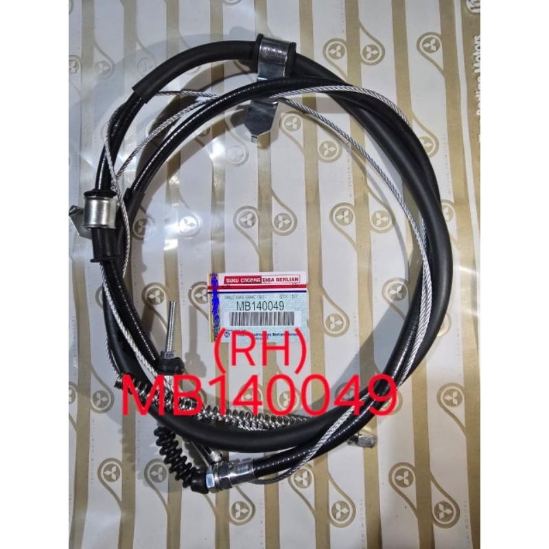 Jual KABEL HAND BRAKE TALI REM TANGAN BELAKANG MITSUBISHI L300 DIESEL ...
