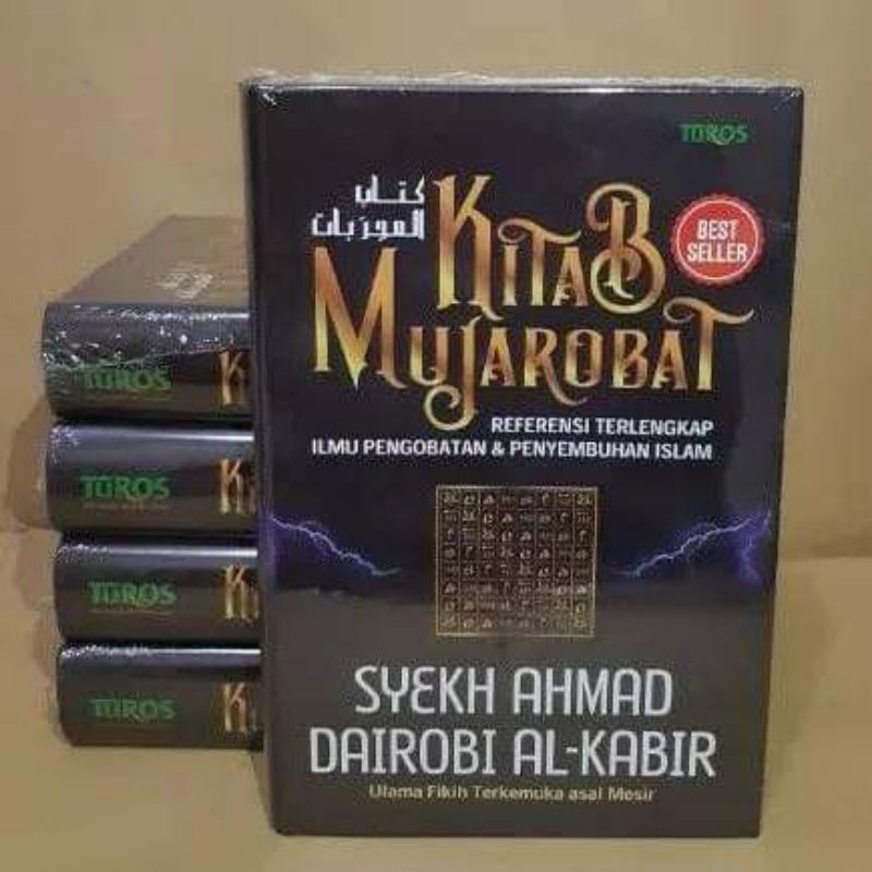 Jual (Original) Kitab Mujarobat Syekh Ahmad Dairobi Al-Kabir | Shopee ...
