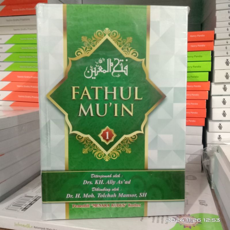 Jual Terjemah Fathul Muin ( 3 JLD ) oleh Aliy Asad - Menara Kudus ...