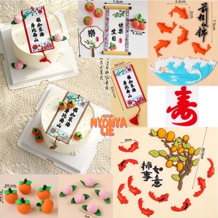 Jual CCI01 Topper Imlek Clay Chinese New Year Shou Peach Jeruk Koi ...