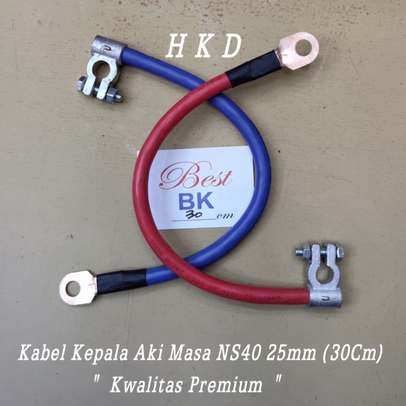 Jual KABEL AKI MASA NS40 25MM ( 30CM ) KWALITAS PREMIUM " BEST ...