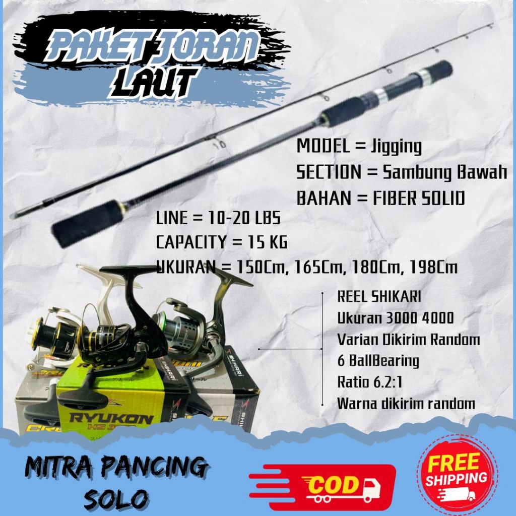 Jual Satu set joran Pancing laut Jigging kaku ajiro dan Reel SHIKARI 3000 4000 6000 drag 15 kg ...