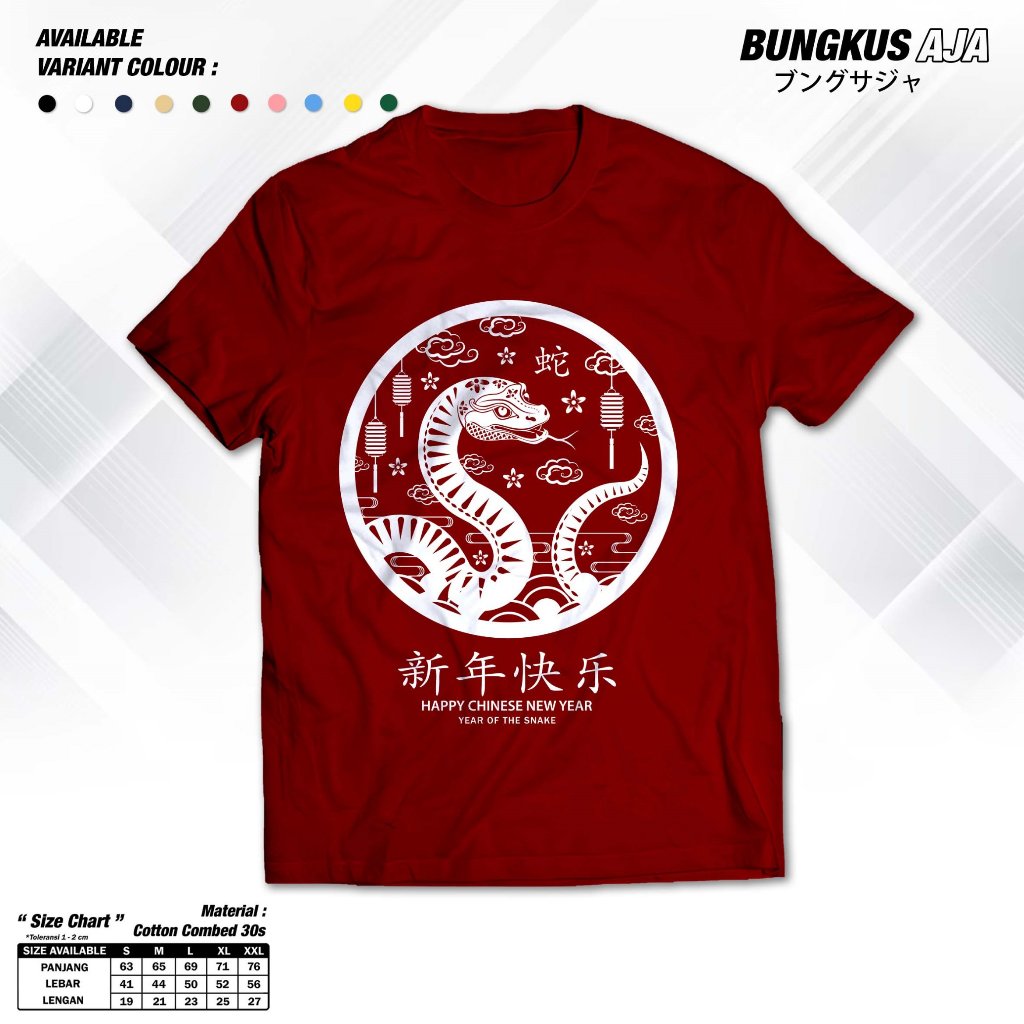 Jual Kaos Imlek 2025 Gong Xi Fa Cai Nacion Loop Snake | Baju CNY Happy Chinese New Year Of Snake ...
