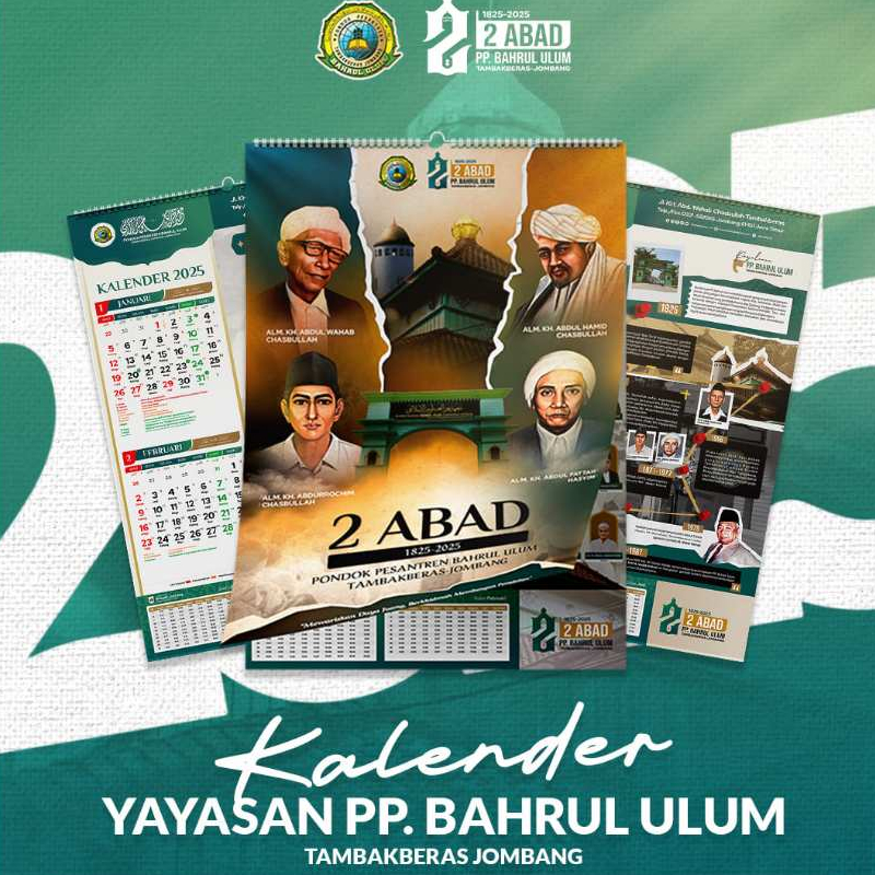 Jual KALENDER 2025 TAMBAKBERAS ( 2 ABAD PP. BAHRUL ULUM TAMBAKBERAS JOMBANG) | Shopee Indonesia