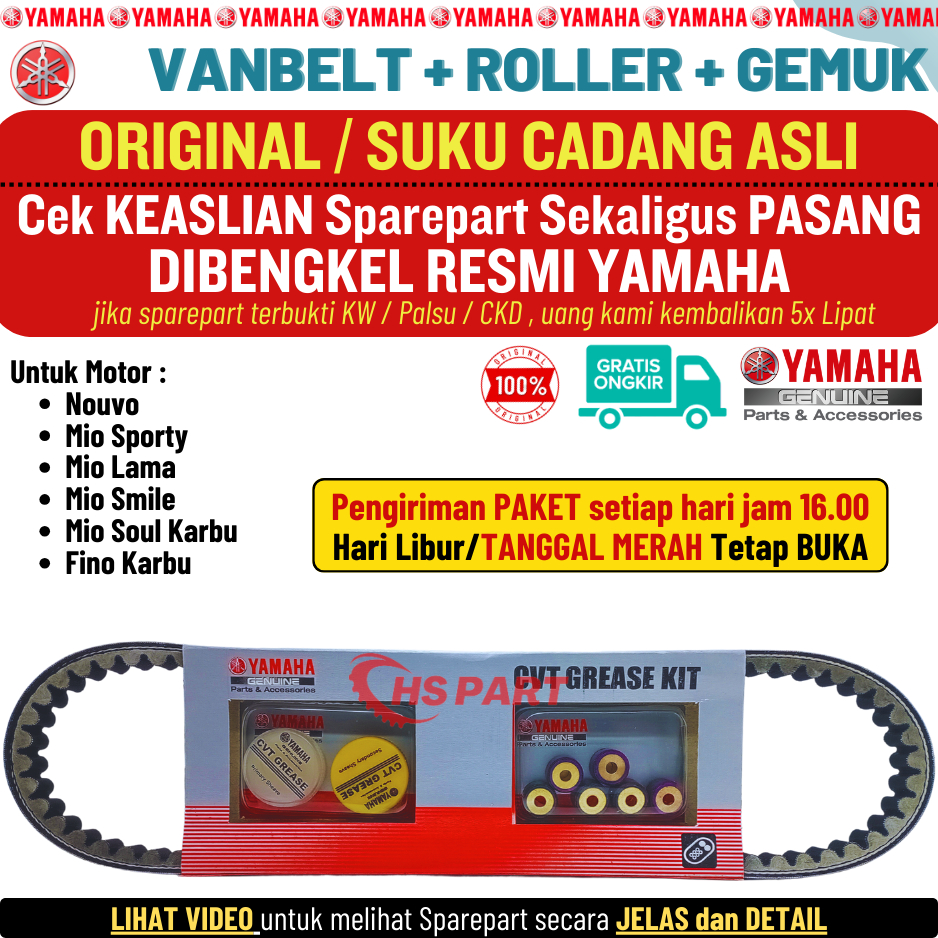 Jual VBelt Vanbelt Mio Sporty Original Yamaha Mio Smile Mio Soul Karbu Fino Karbu Nouvo Z Lele ...