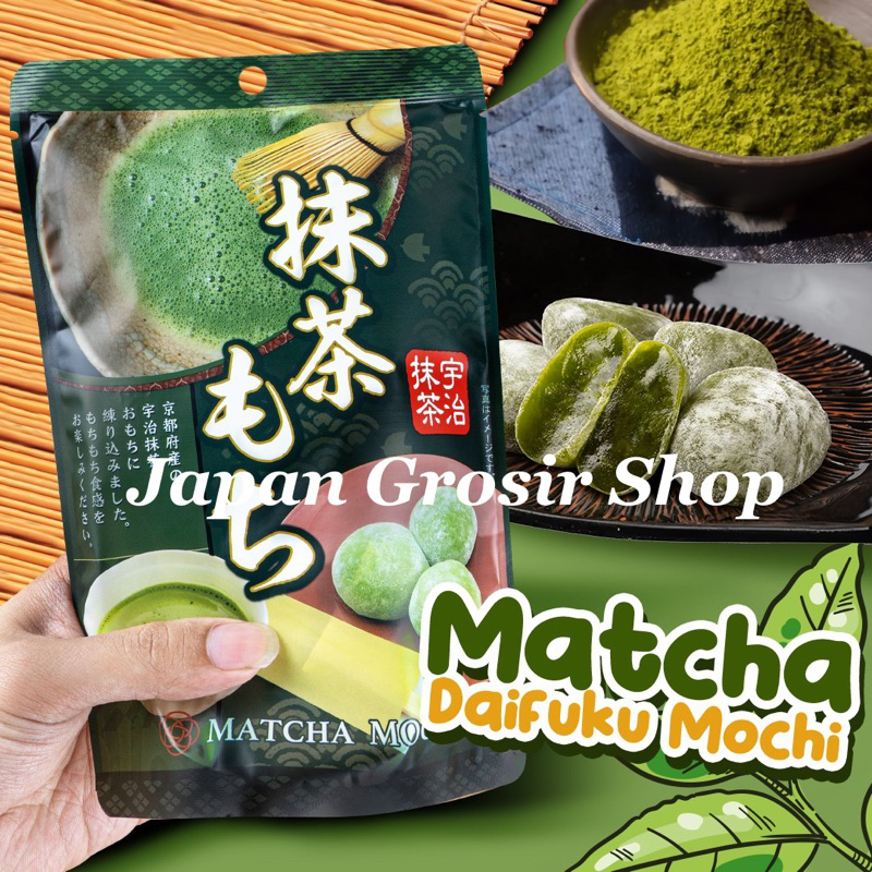 Jual Japan Matcha Choco Mochi/ Matcha Greentea Daifuku Mochi | Shopee ...