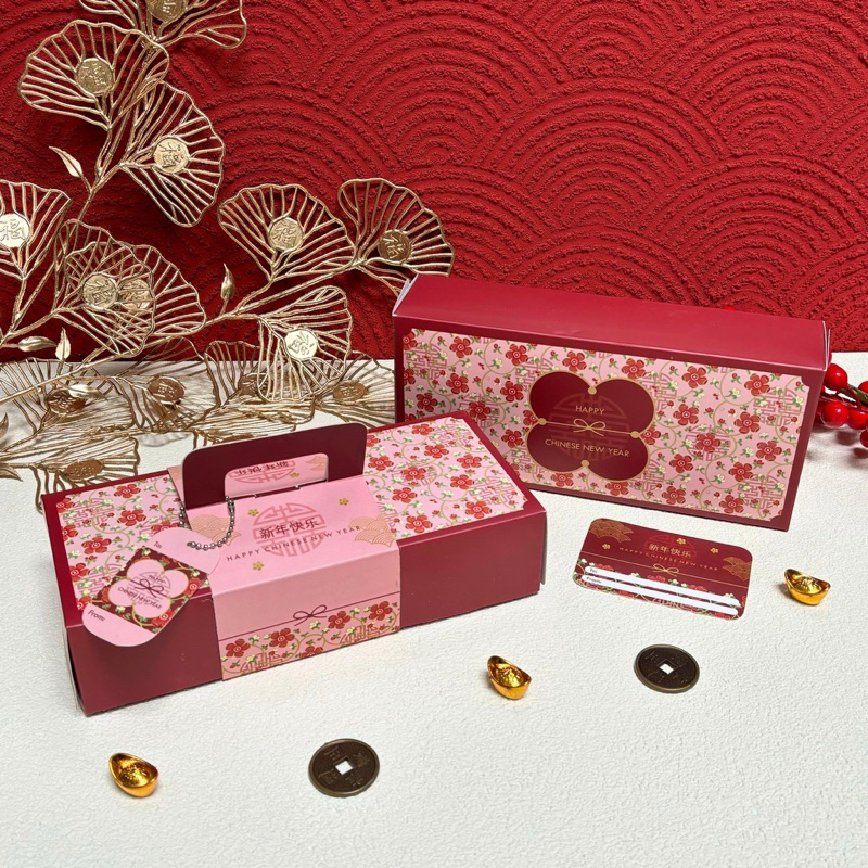 Jual 5 Set Box Tenteng Imlek 22x10x5 LiNa Box Brownies Cookies Kue ...