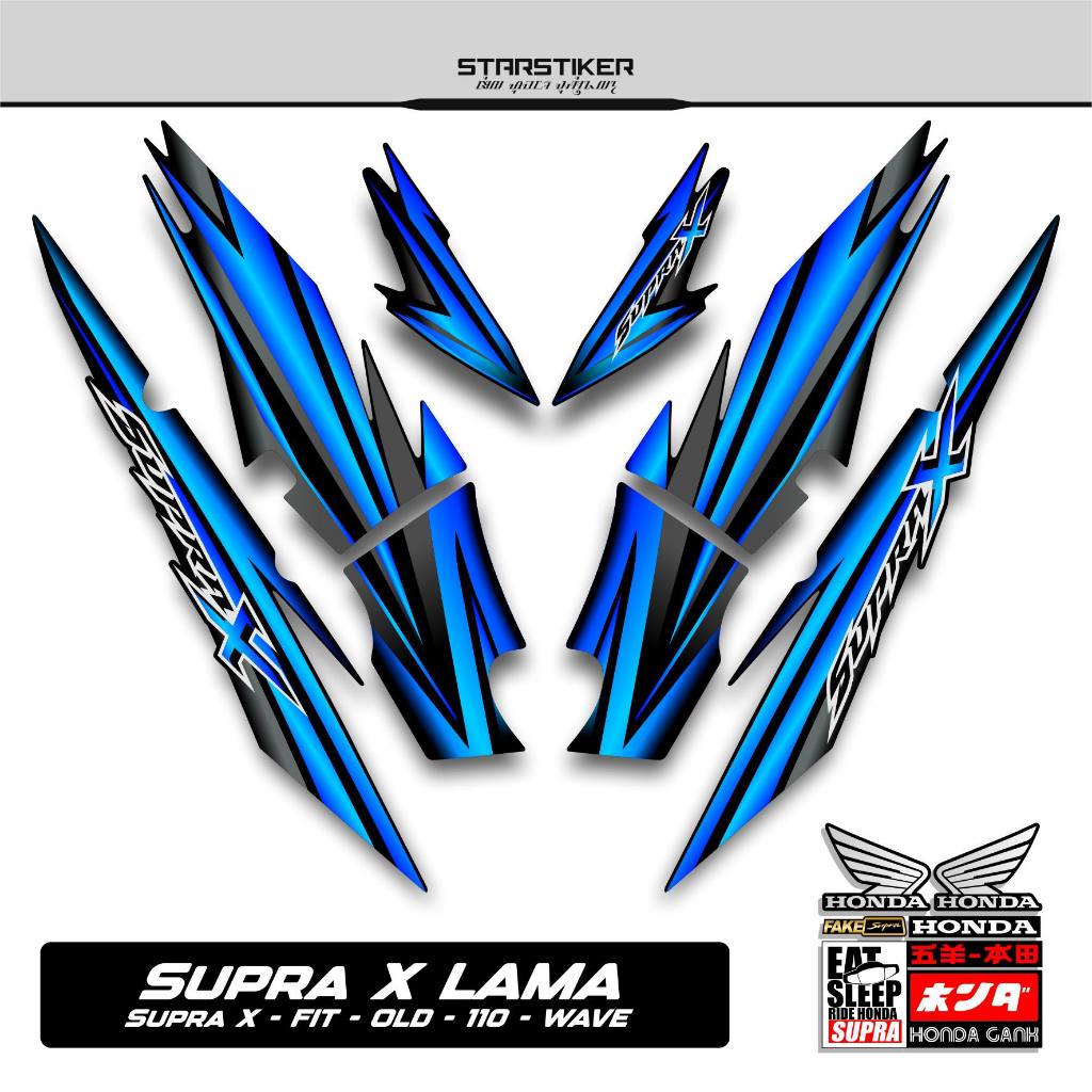 Jual STRIPING SUPRA X 110 LAMA SKU 12 STICKER STIKER HONDA SUPRA OLD ...