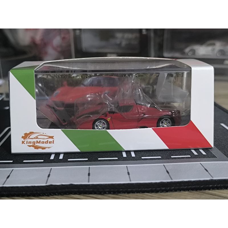 Jual King model Ferrari enzo | Shopee Indonesia