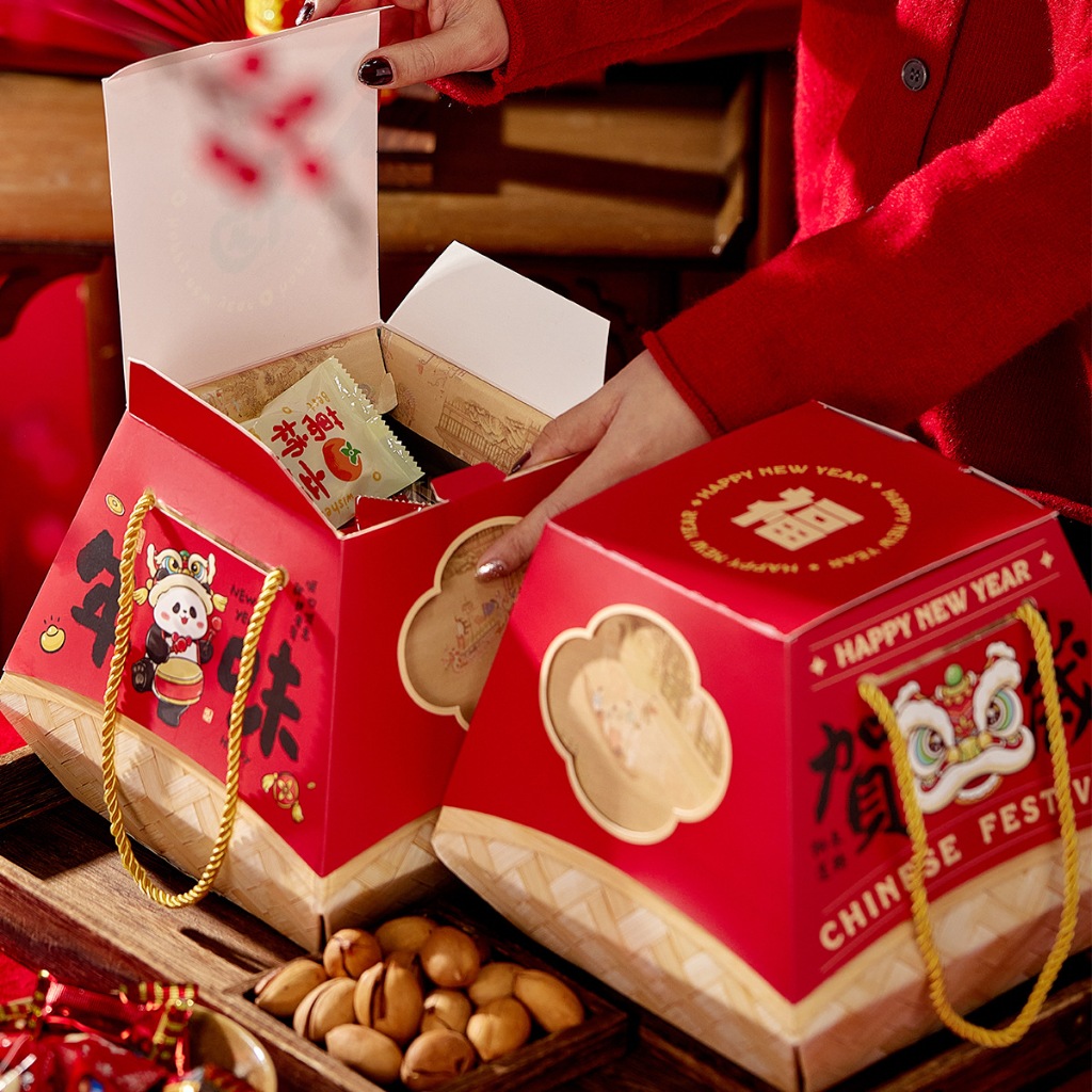 Jual NEW2025 ( FUDOU) BOX TENTENG IMLEK - KOTAK HAMPERS CNY SINCIA ...