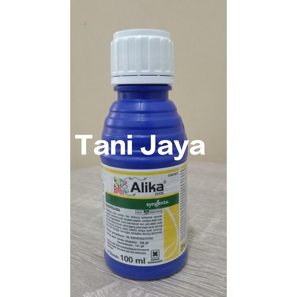 Jual ALIKA 247 ZC 100 ML KEMASAN PABRIK INSEKTISIDA. | Shopee Indonesia