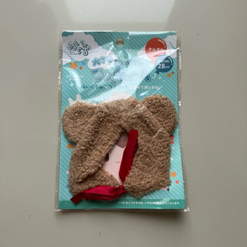 Jual [OFFICIAL] TOPI DOLL BONEKA BEAR SERIA DAISO JAPAN 28cm | Shopee ...