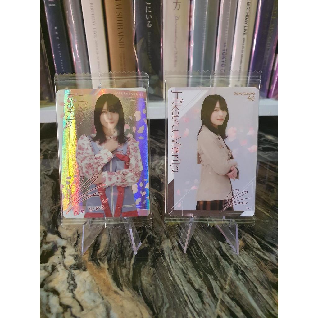 Jual Sakurazaka46 Lawson Card 2023 Morita Hikaru Rare + Normal ...