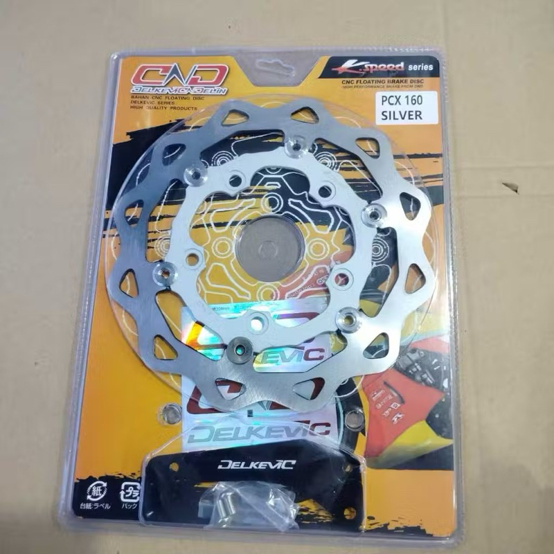 Jual PIRINGAN CAKRAM DEPAN DELKEVIC 260MM K-SPEED PCX150 PCX160 ABS CBS ...