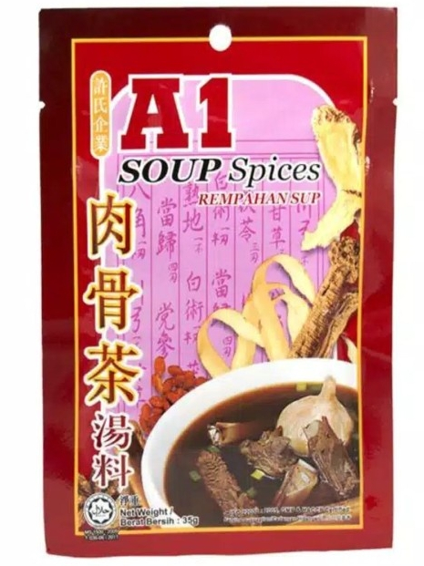 Jual Sup Bakuteh /Bak Kut Teh A1 Soup Spices Rempahan | Shopee Indonesia