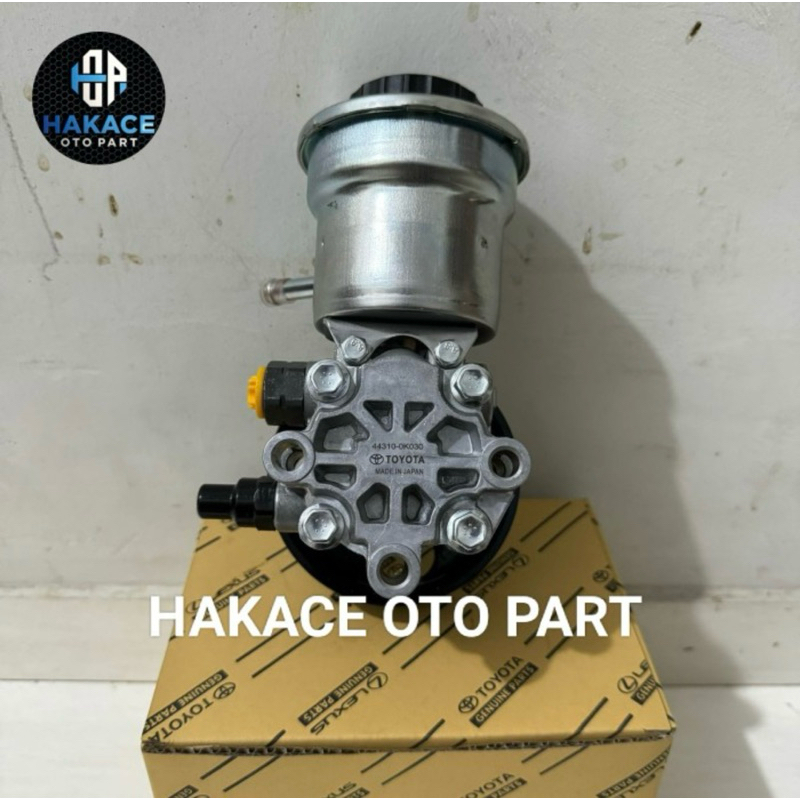 Jual POMPA POWER STEERING TOYOTA INNOVA HILUX FORTUNER BENSIN 44310 ...