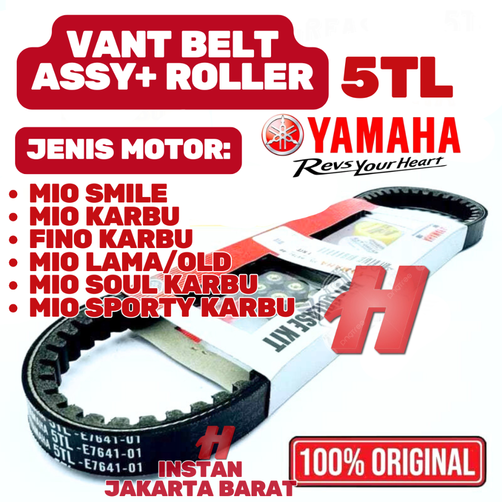 Jual ORIGINAL GRANSI VANBELT ASSY V-BELT SET ROLLER KODE 5TL MIO KARBU/ MIO SMILE/ FINO KARBU ...