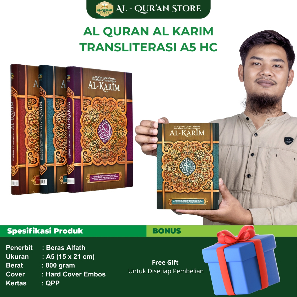 Jual [PROMO] CUSTOM NAMA Al Quran Al Karim Sedang A5, Qur An Terjemah ...
