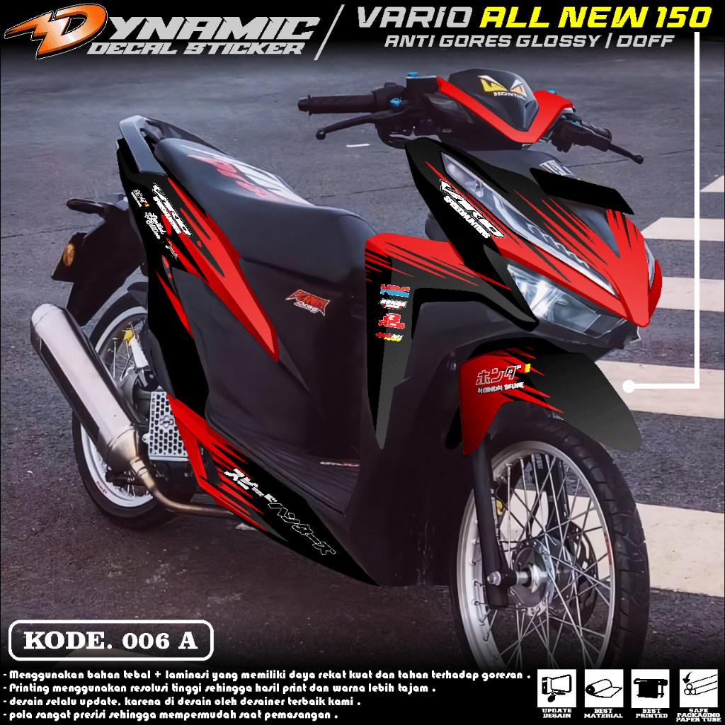 Jual (COD) TERBARU Decal Sticker HONDA VARIO ALL NEW 125/150 Fullbody KODE 006 - Desain GRAFIS ...