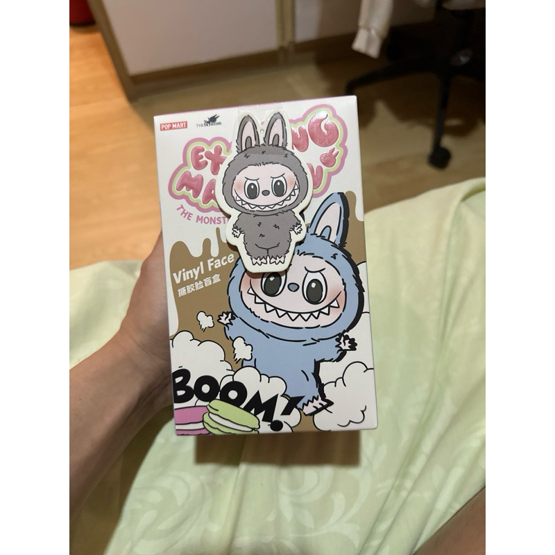 Jual labubu sesame bean | Shopee Indonesia