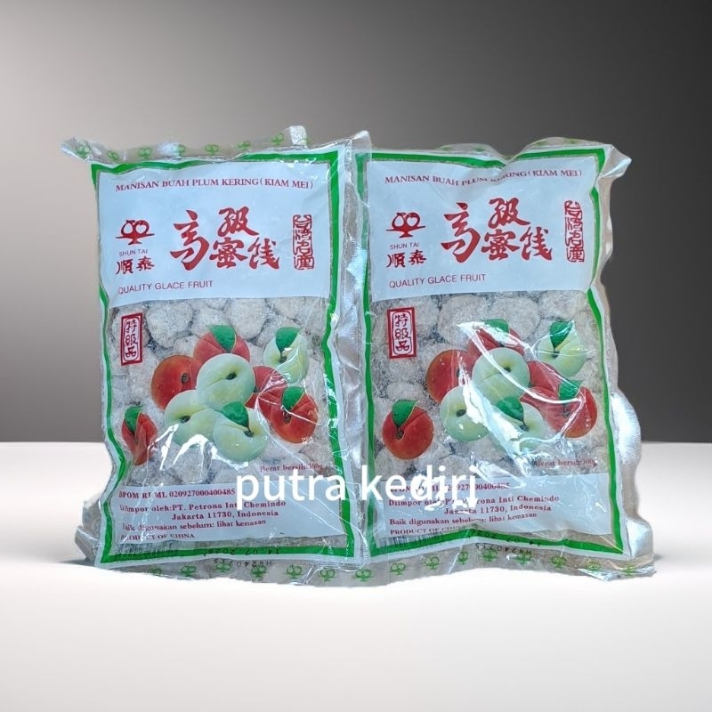 Jual MANISAN BUAH PLUM KERING 300gr( KIA MEI PUTIH/KIAMBOY/SHUN TAI ...
