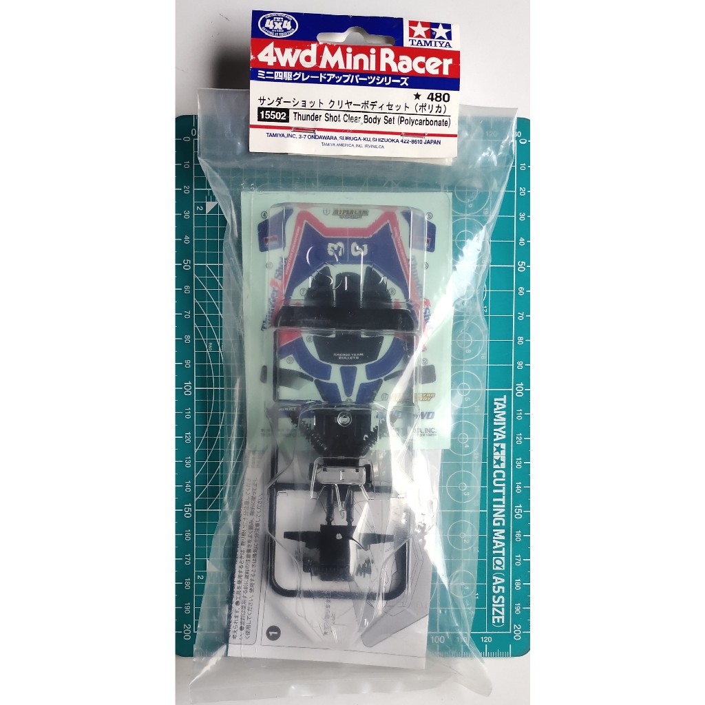 Jual Tamiya 15502 Thunder Shot Clear Body Set (Polycarbonate) | Shopee ...