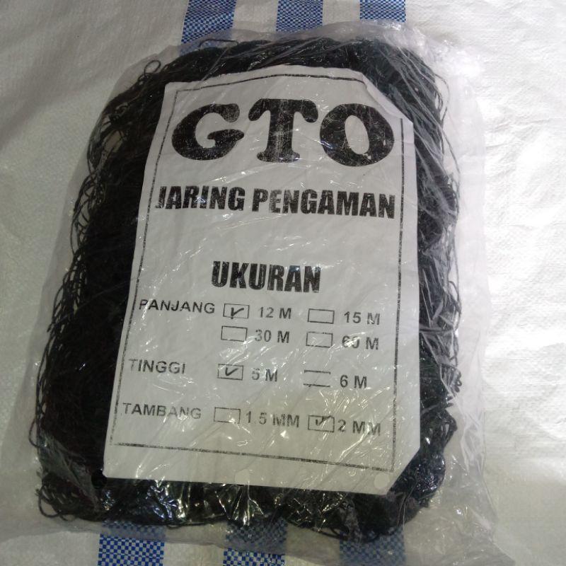 Jual JARING PENGAMAN LAPANGAN BOLA VOLI/ VOLY UKURAN PANJANG.12.M ...