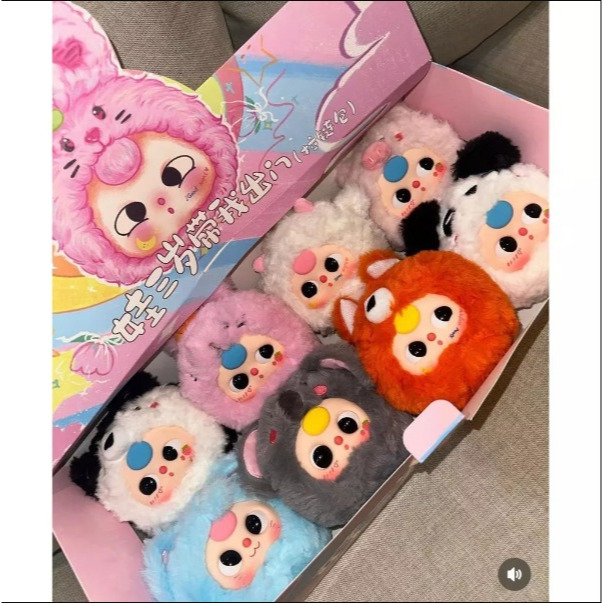 Jual Original Ready Baby Three Zipper Take Me Out Blind Box Plush Toy ...