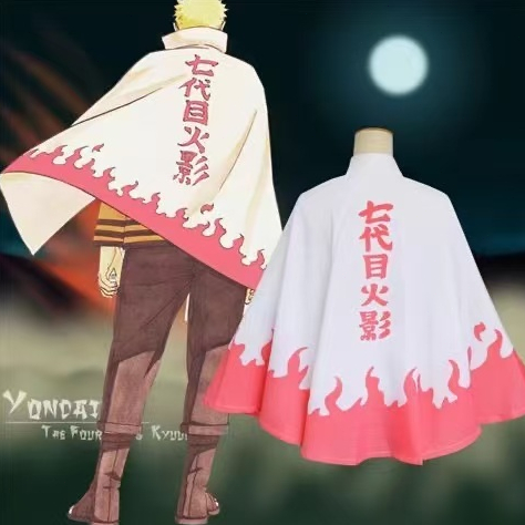 Jual Naruto 7yo Uzumaki Naruto COS Clothing Cloak Men and Women Anime ...