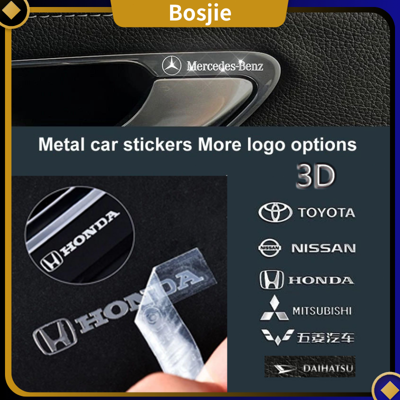 Jual 4PCS Stiker Mobil Logam logo 3D Stiker Eksterior Stiker Interior ...