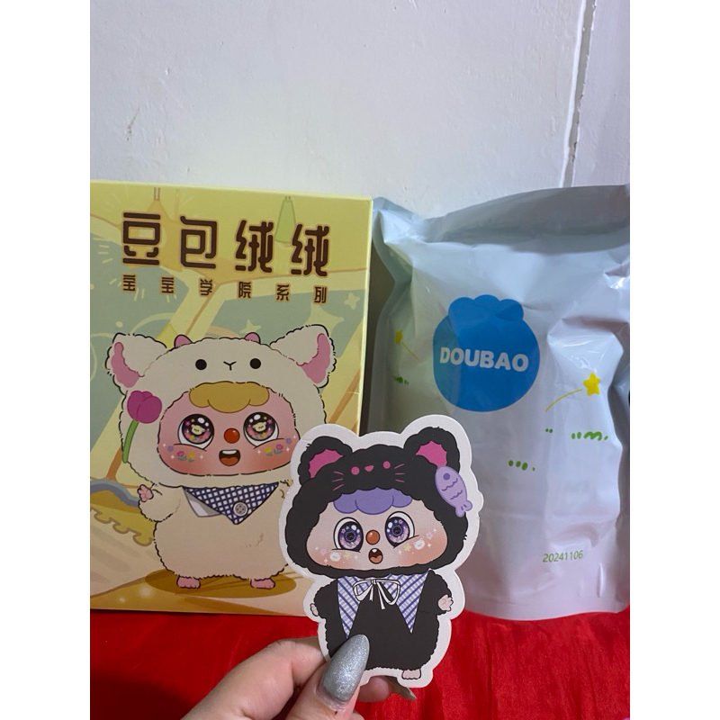 Jual DOUBAO V3 BLINDBOX (SELECTED) | Shopee Indonesia