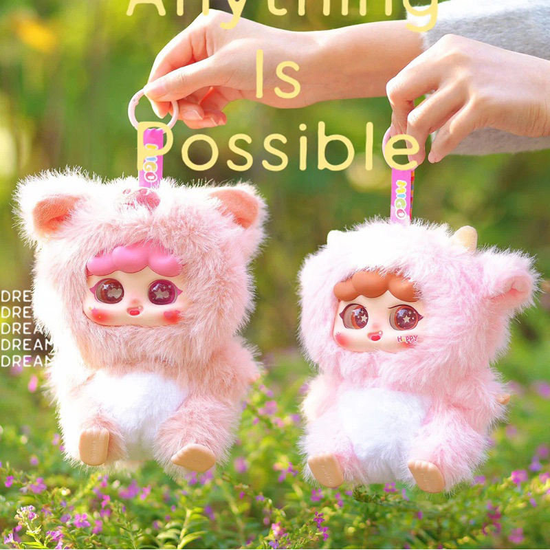 Jual [SELECTED] MIGO: Forest Party Plush Series Blind Box | Shopee ...